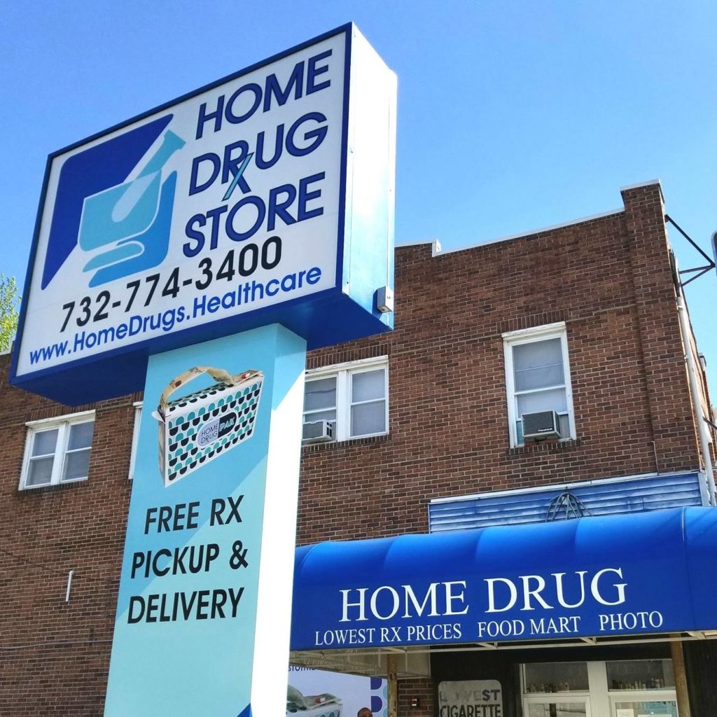 Home Drug Store : Asbury Park Chamber of Commerce